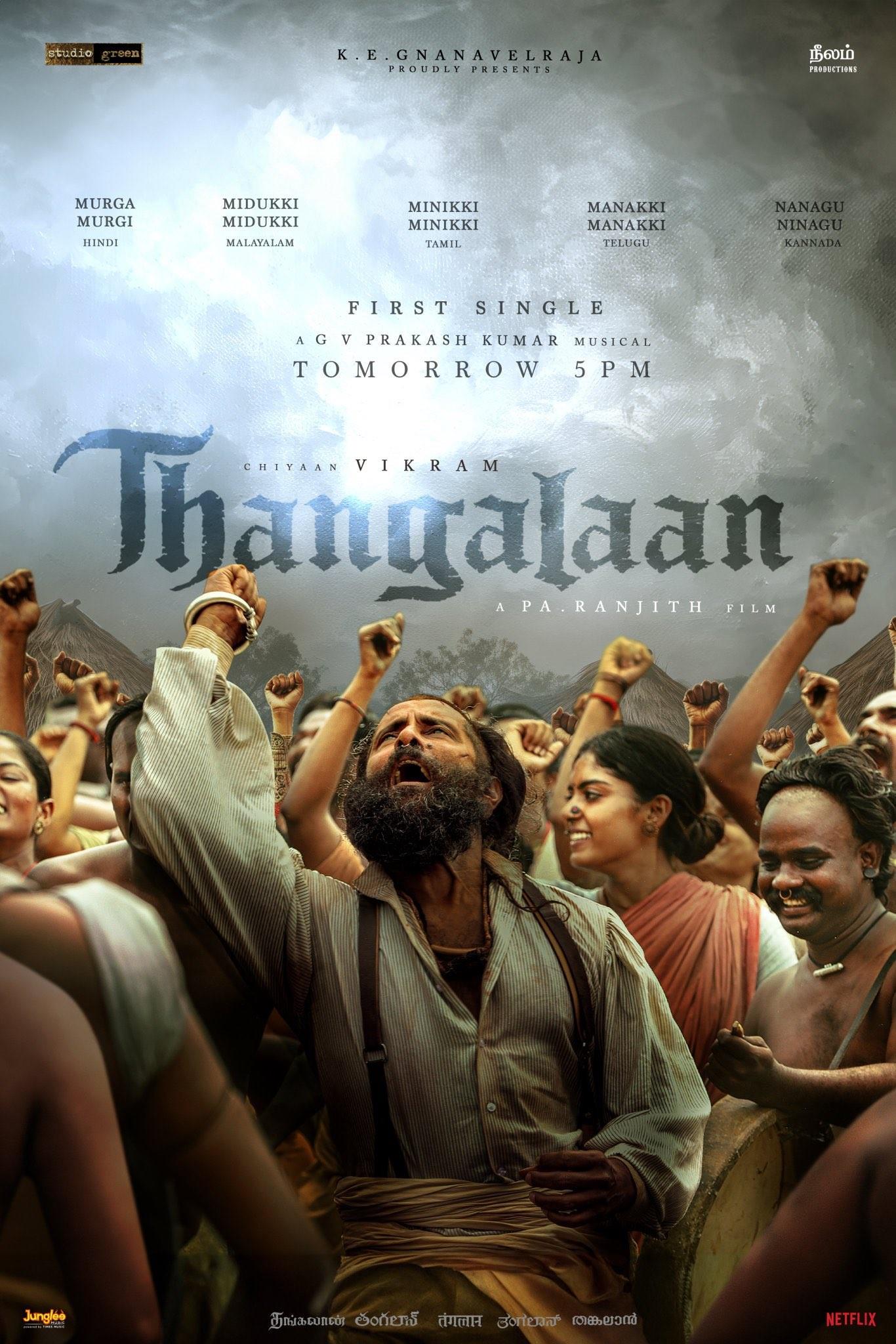Thangalaan First single titled Minikki Minikki! GV Prakash amps! Tamil Movie, Music Reviews and News